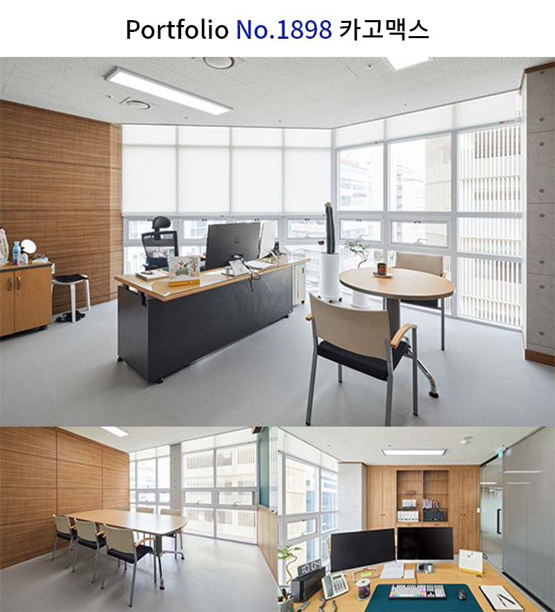 사무실 인테리어 - 평수 별 오피스 전문 업체 시공사례 | 큐플레이스