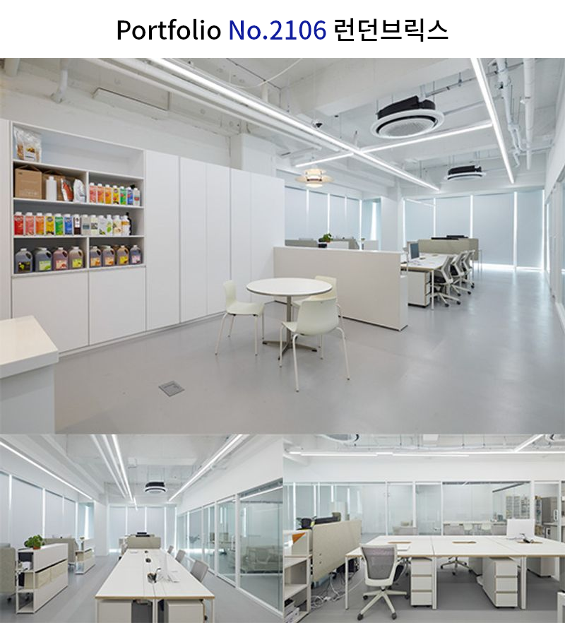 사무실 인테리어 - 평수 별 오피스 전문 업체 시공사례 | 큐플레이스