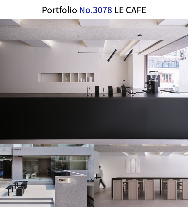 매장 인테리어 하기 전에 카페 로고 제작, 브랜딩 하면 좋은 이유