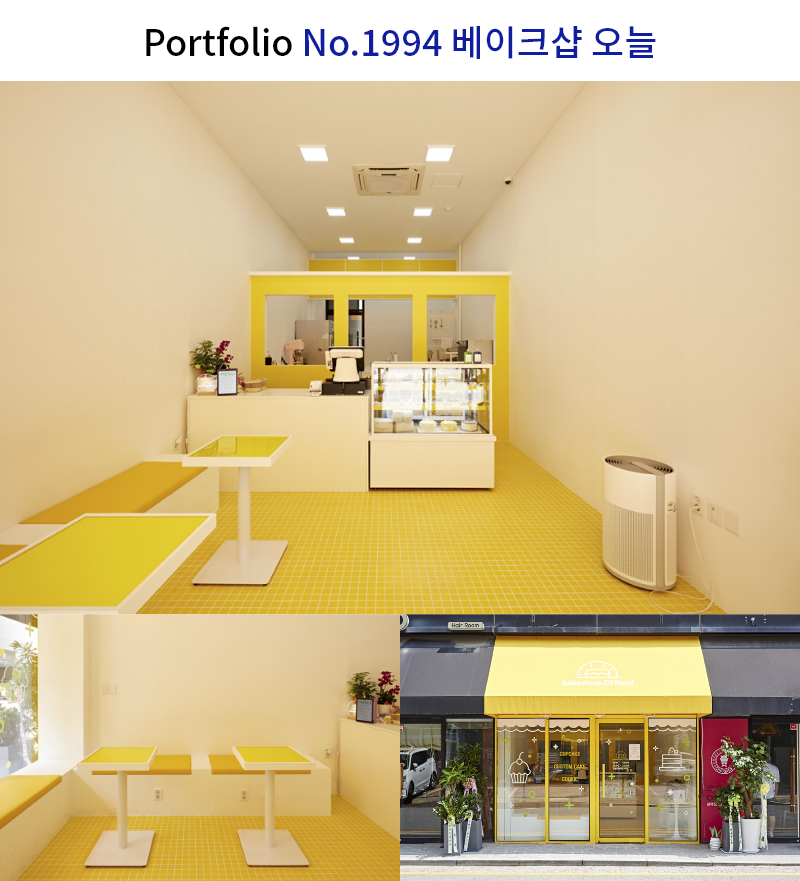 레터링케이크 창업 - 작업 효율을 올리는 케이크 전문점 인테리어